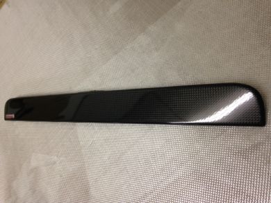 VW T5 Carbon Fibre Rear Tail Gate Door Handle Cover – VW Carbon